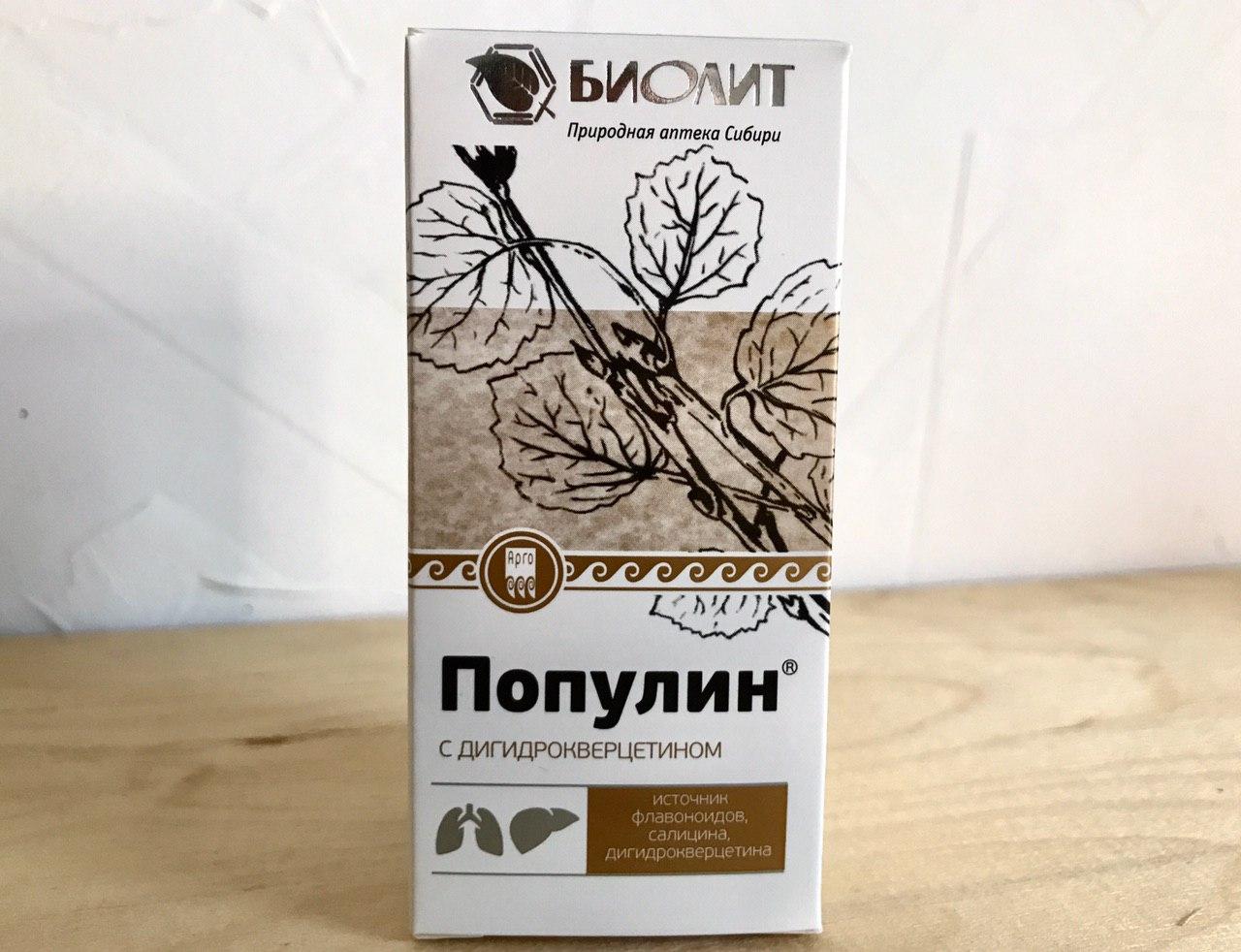 Урал АРГО в Екатеринбурге